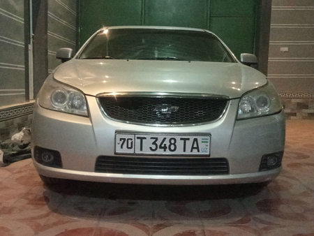 Epika sotiladi..