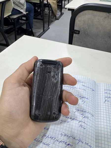 Samsung verizon gusto 3