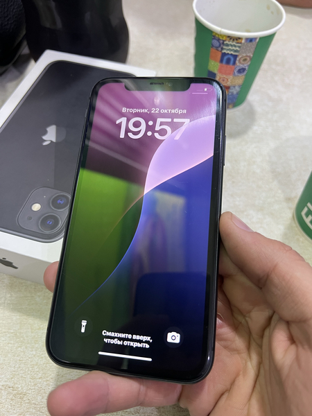 Iphone 11 64 gb
