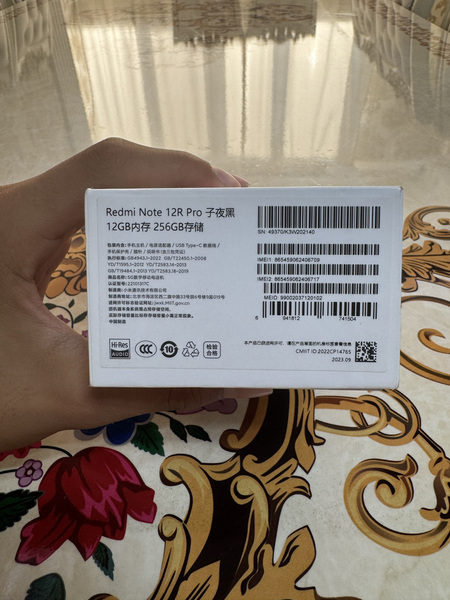 Redmi note 12r pro