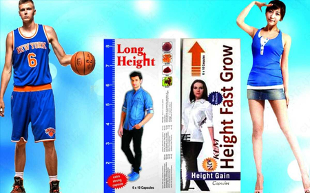 Капсулы для роста человека Height fast grow