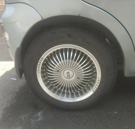 13 elgant diska sotiladi