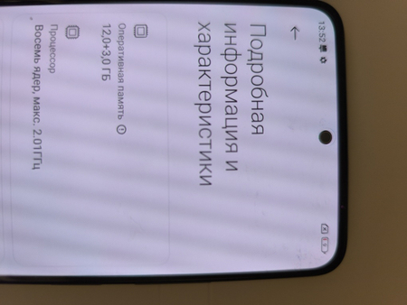 Redmi not. 12R sotiladi