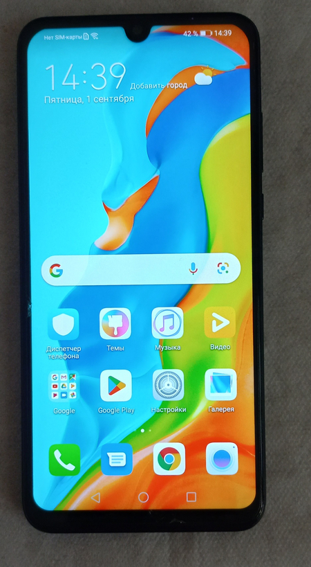 Huawei p30 lite в хорошем состоянии