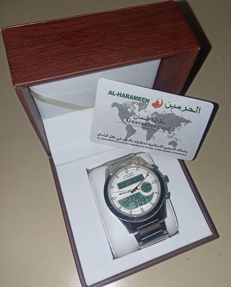 Al harameen 6101