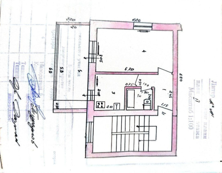 2/4/5 Авиасозлар 1,с мебелью ,балкон 2на6