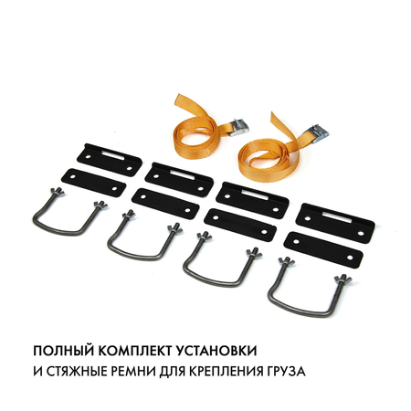Автобокс MaxBox PRO 380 (Компакт Плюс) с замком белый