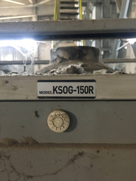 Продаётся котёл Kiturami KSG-150R