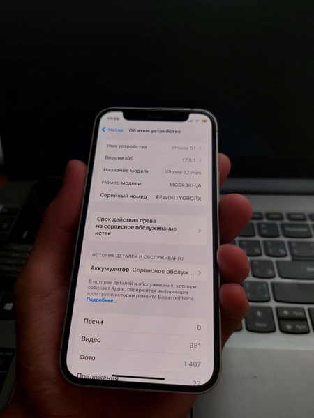 Iphone 12 mini 128gb abmen 11 pro
