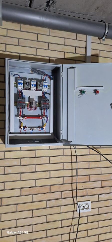 Elektromontaj va avftomatika xizmatlari