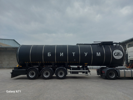 Битумавоз