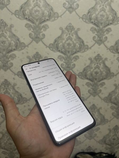 Honor X8a 6GB 128GB