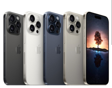 Iphone 15 pro 256gb