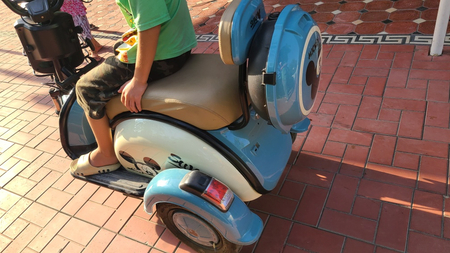 Skuter trisikl 2024