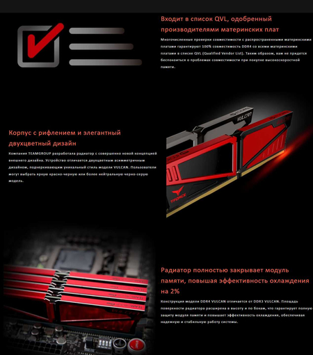 КРЕДИТ ROG-1660TI\i5-9400\32gb ozu\240ssd&1000