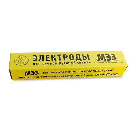 УОНИ и МР-3 Электроды МЭЗ Оптом