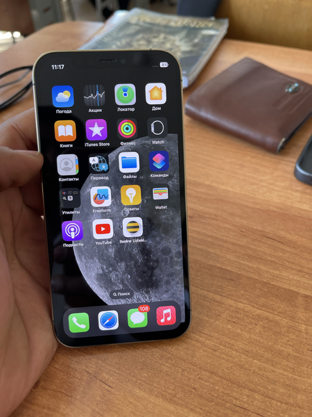 Iphone 12 pro 128GB