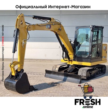 Caterpillar 305.5 Track строительная техника