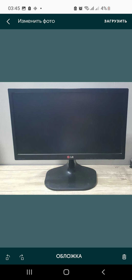 МОНИТОРЫ LG 20 диагональ дёшево