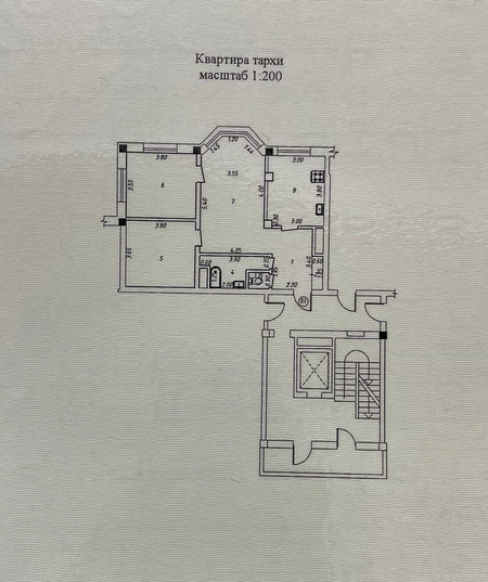 Продается квартира новостройка Dream House 3/5/10 79 кв