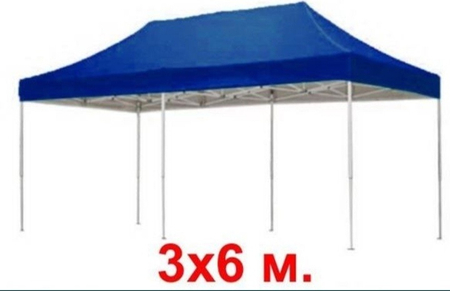 Zontik arginal
Razmeri 3x6 metali qalin 255$, 3x4,5 metali qalin
