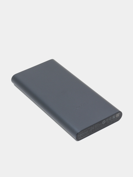 Power bank Mi PB100DZM 10 000mAh 22,5W