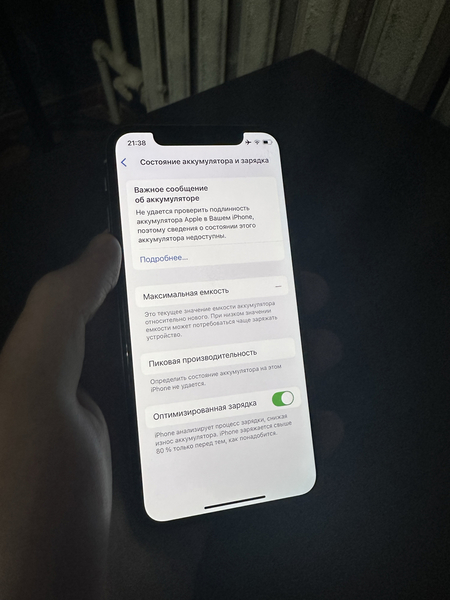 IPhone Xs 64 гб