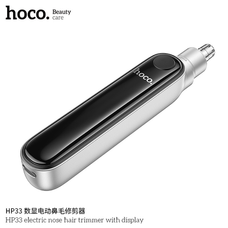 Hoco HP33 Триммер для носа и ушей с дисплеем металлик серый trimmer