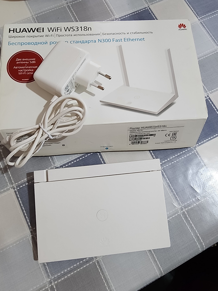 Huawei wifi WS318n сотилади