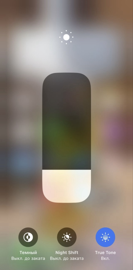 Iphone 11 128 Gb ideal holatda