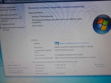 Компютер мебел билан