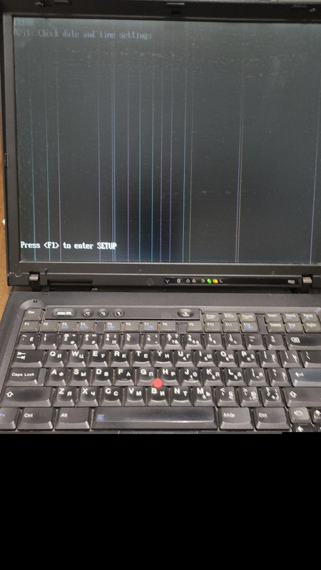 Продам Ноутбук IBM ThinкPad