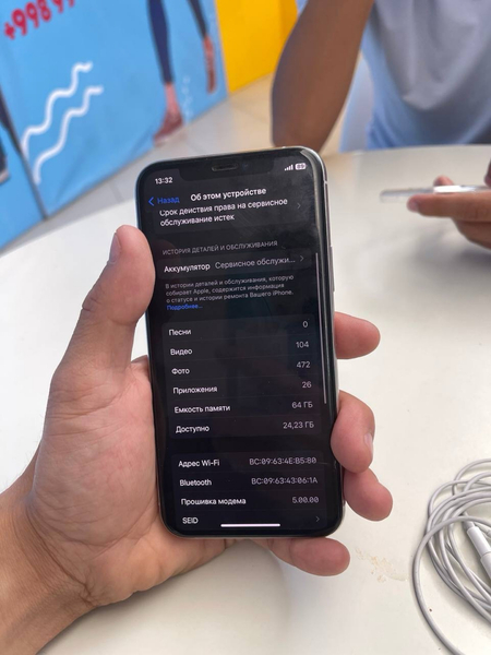 Iphone 11 pro 64gb