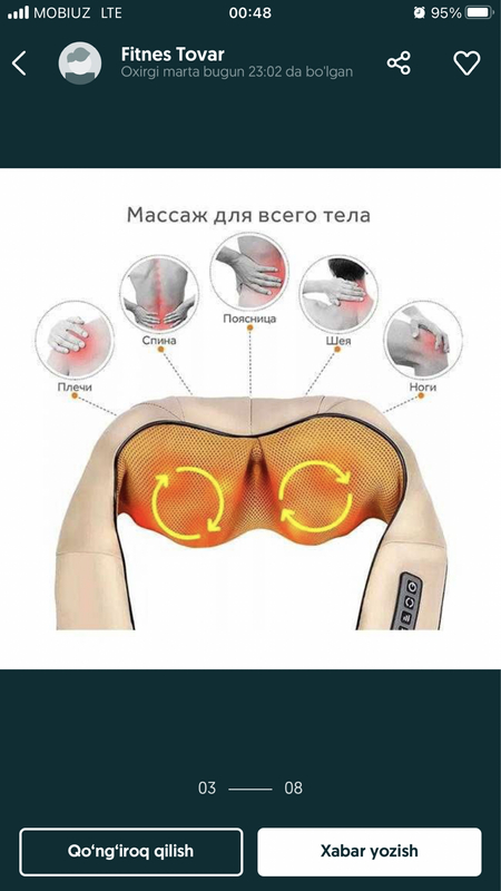 Massajor bo’yin bel ogriqlari uchun