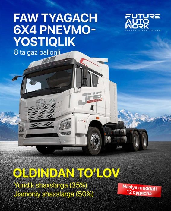 Zavoddan primoy FAW JH6 nalichida tayyor 2024