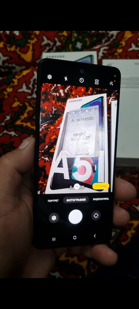 Samsung A 51 4/64