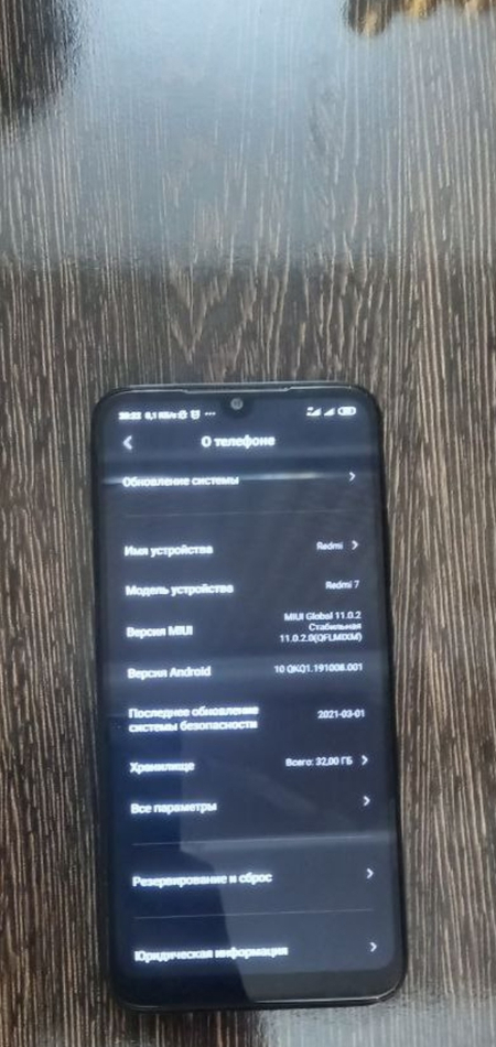xiaomi red mi  7