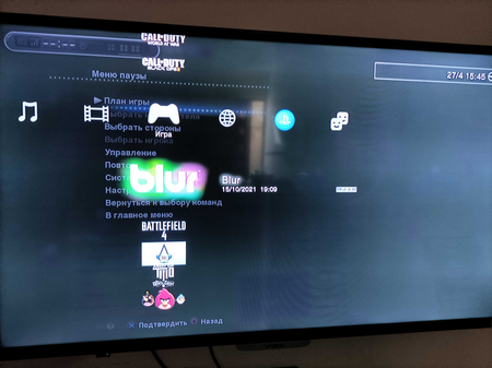 PlayStation 3 va 4 ijaraga berilardi no'chga faqat 22 00 keyin