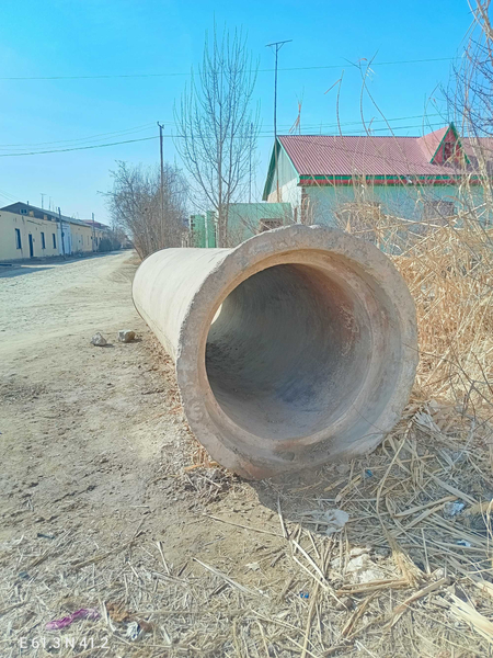 Oldin quduq uchun foydalanilgan Beton turba sotiladi