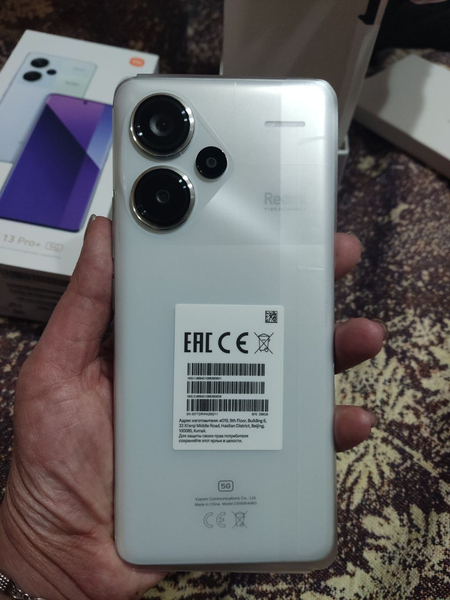 Redmi note 13 pro plus 5G