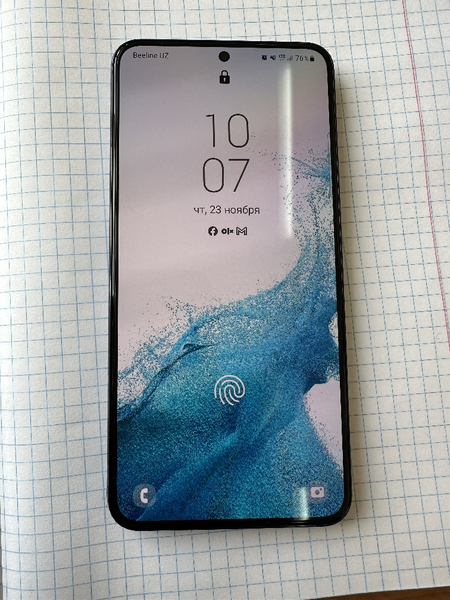 Samsung galaxy s22 5g