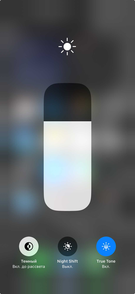 iPhone 11 ProMax 64 GB