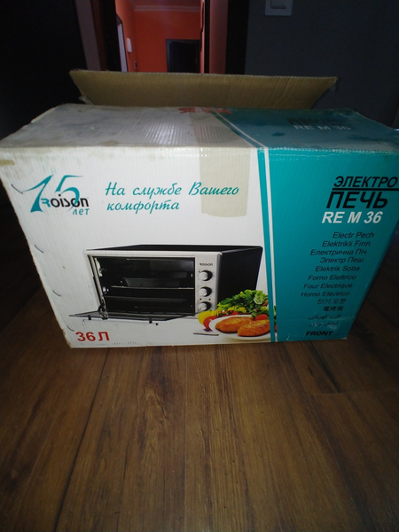 Продаю печку новый ройсон.