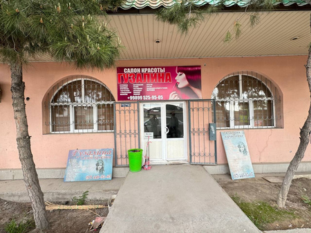Продается готовый бизнес