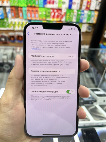 Iphone 13 Pro Max naqd va muddatli toʻlovga