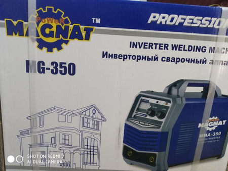 Tavar prfirator 1ta sivarka aparat 2 ta korpa 1 ta padyalniy 1 ta