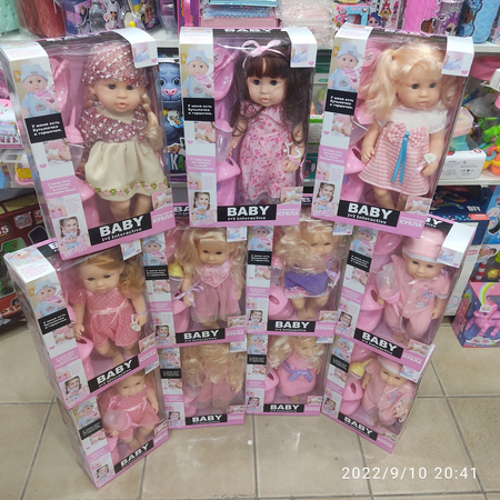 Castle toys Uzbekistan Baby interactive qog'irchoqlari Magzin webir ok