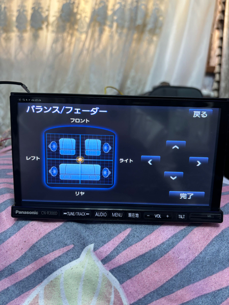 Panasonic Strada