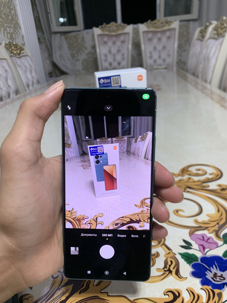Redmi note 13 pro