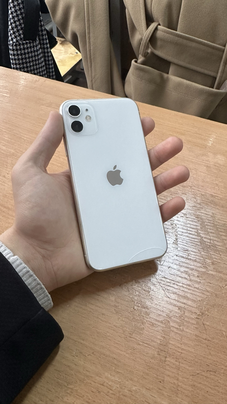 Iphone 11 ideal srochna